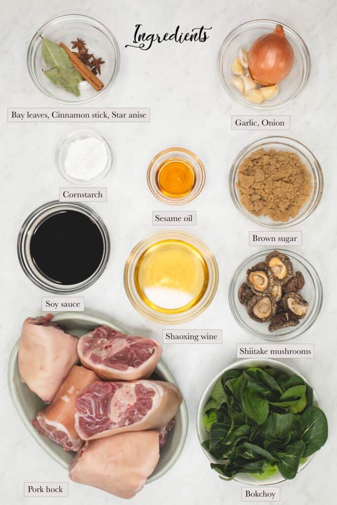 Pata Tim Recipe (Braised Pork Hock)